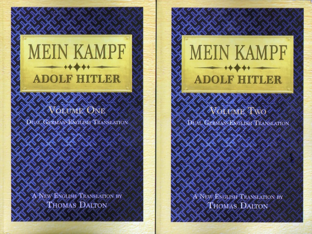 Mein Kampf Vol 1 and 2: Dual English-German Translation (paperback) by ...