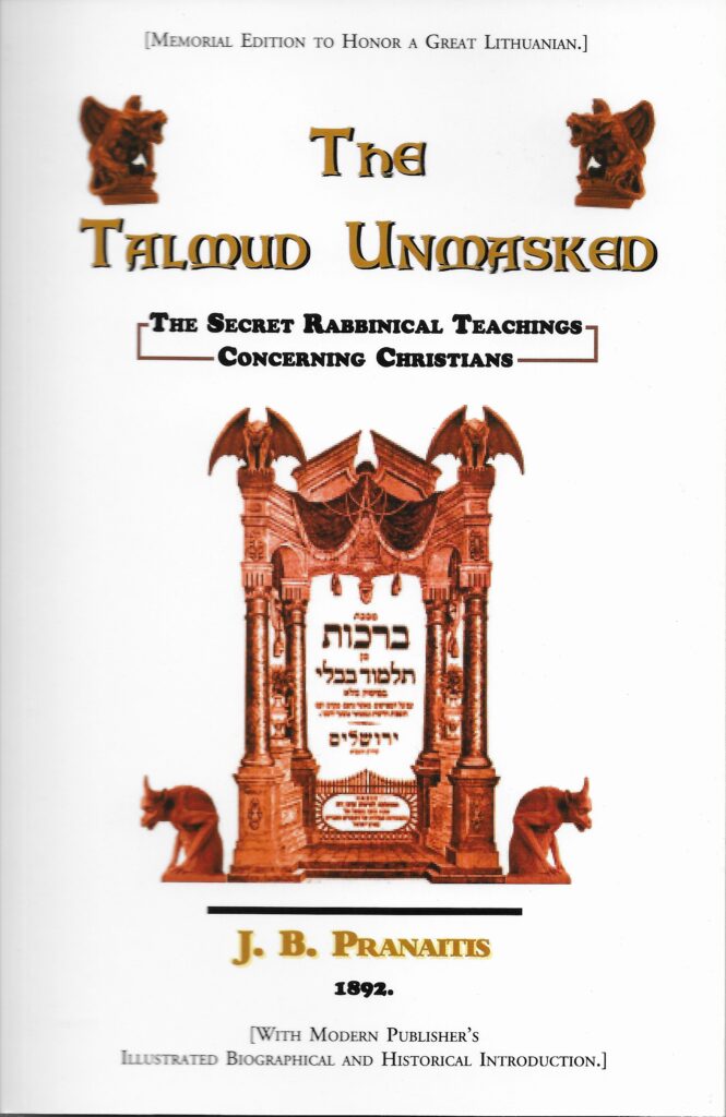 The Talmud Unmasked by J.B. Pranaitis – Cosmotheism